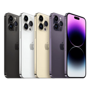 Apple iPhone 14 Pro Max price in Doha Qatar | Compare Prices